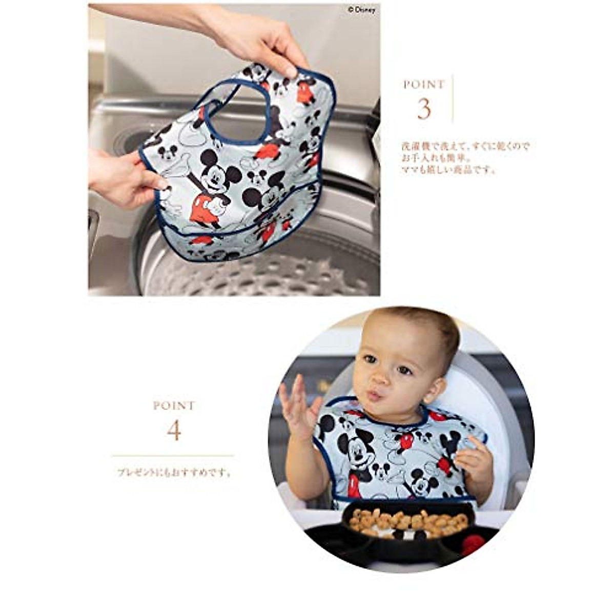 Bumkins Bibs, Disney Winnie The Pooh Baby Bibs for Girl or Boy, SuperBib Baby and Toddler Bib for 6-24 Months, Baby Bib for Eating, Feeding Bib, Waterproof Fabric – Hunny