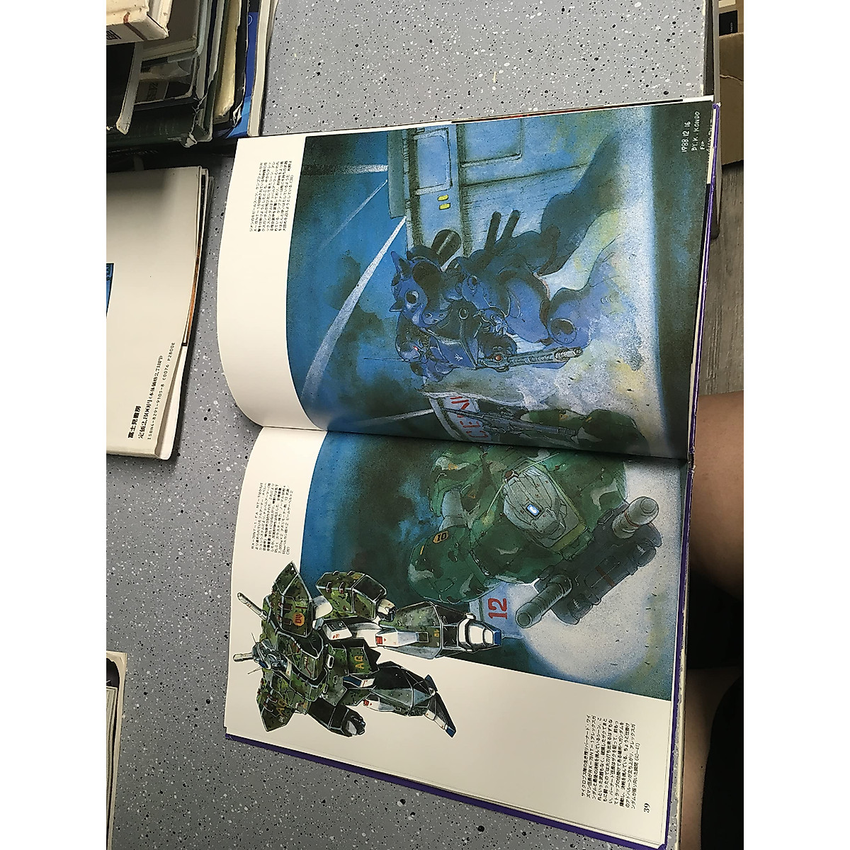 Art of Gundam Standby OK (War in the Pocket)