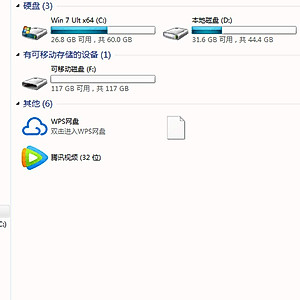 128G USB 3.0 Flash Drive, Metal Keychain Thumb Drive Memory Stick Built-in Waterproof.(128G)