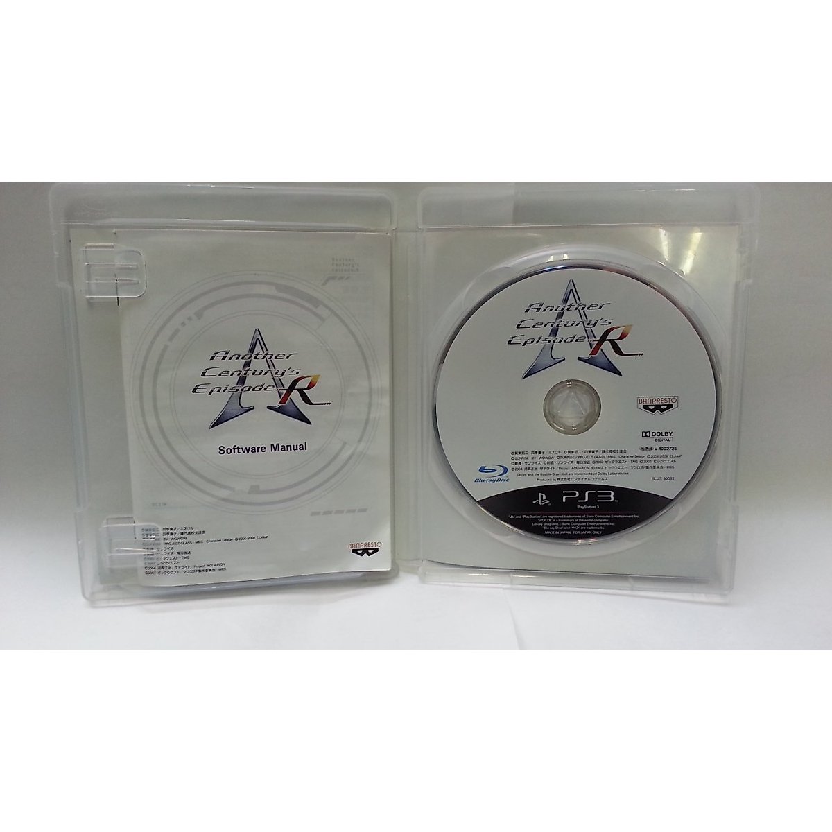 A.C.E.: Another Century's Episode R for Playstation 3 (Japanese Language Import)