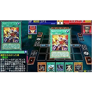 Yu-Gi-Oh! Duel Monsters GX: Tag Force 3 [Japan Import]
