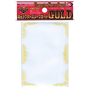 KMC Over Sized Gold Over Sleeves Character Guard, Fits Standard Size Cards - MtG, Weiss, and Pokemon, for 144 months to 720 months