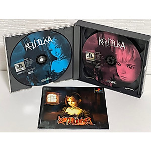 Koudelka [Japan Import]