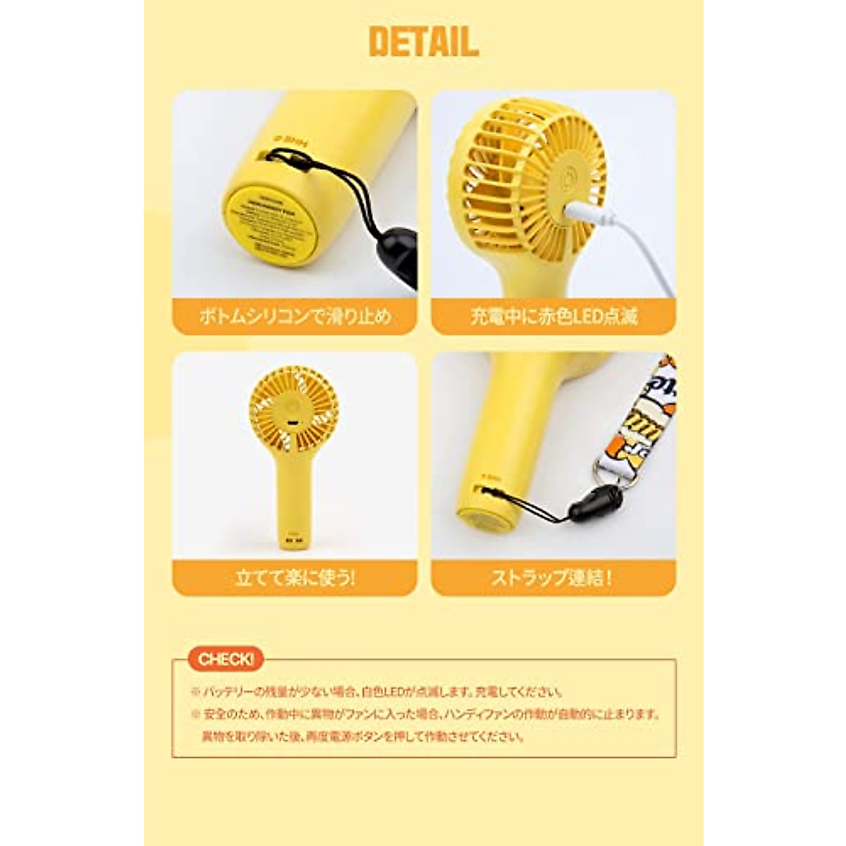 Royche TinyTAN Butter Official Baby Mini Handheld Handy Fan Personal Portable Fan (Jung Kook)