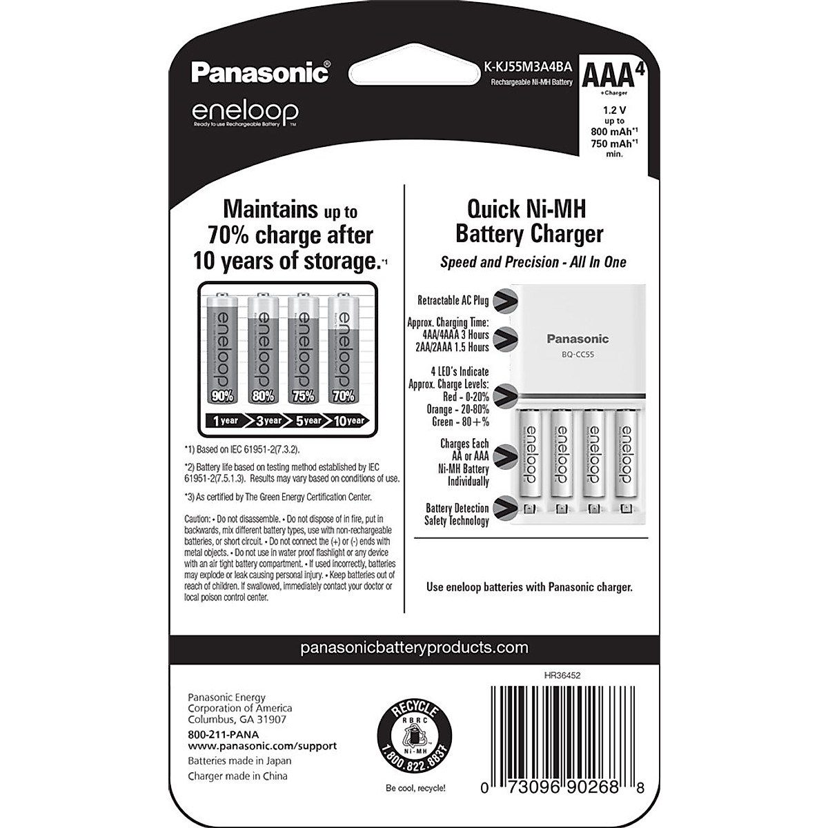 Eneloop Panasonic Rechargeable Battery Bundle with Advanced Individual 3 Hour Quick Charger (4 AAA Batteries) + 12 AAA Batteries Pack