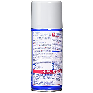 Mr. Hobby B519 Mr. Surfacer 1000 Spray Large, GSI