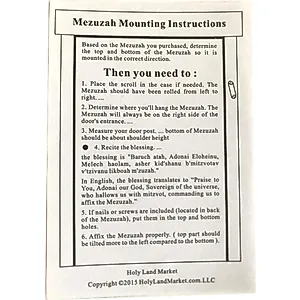 Holy Land Market Elijah The Prophet Home House or Office Blessing Mezuzah