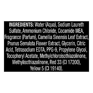 AXE Body Wash for Her, Anarchy, 16 oz