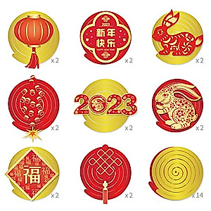 Chinese New Year Decoration Hanging Swirls, 30Pack 2023 Year of rabbit Ornaments Chinese Fu Character Décor Chinese Spring Festival Party Supplies