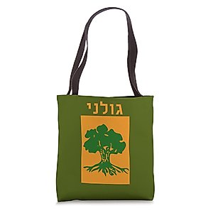 Golani Brigade Israeli Army Elite IDF Infantry Military Unit Tote Bag