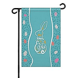 Easter Garden Flag Burlap Double-Sided Easter Bunny House Flag Welcome Banner Colored Eggs Yard Flag Outdoor Decoration 12x18 inch