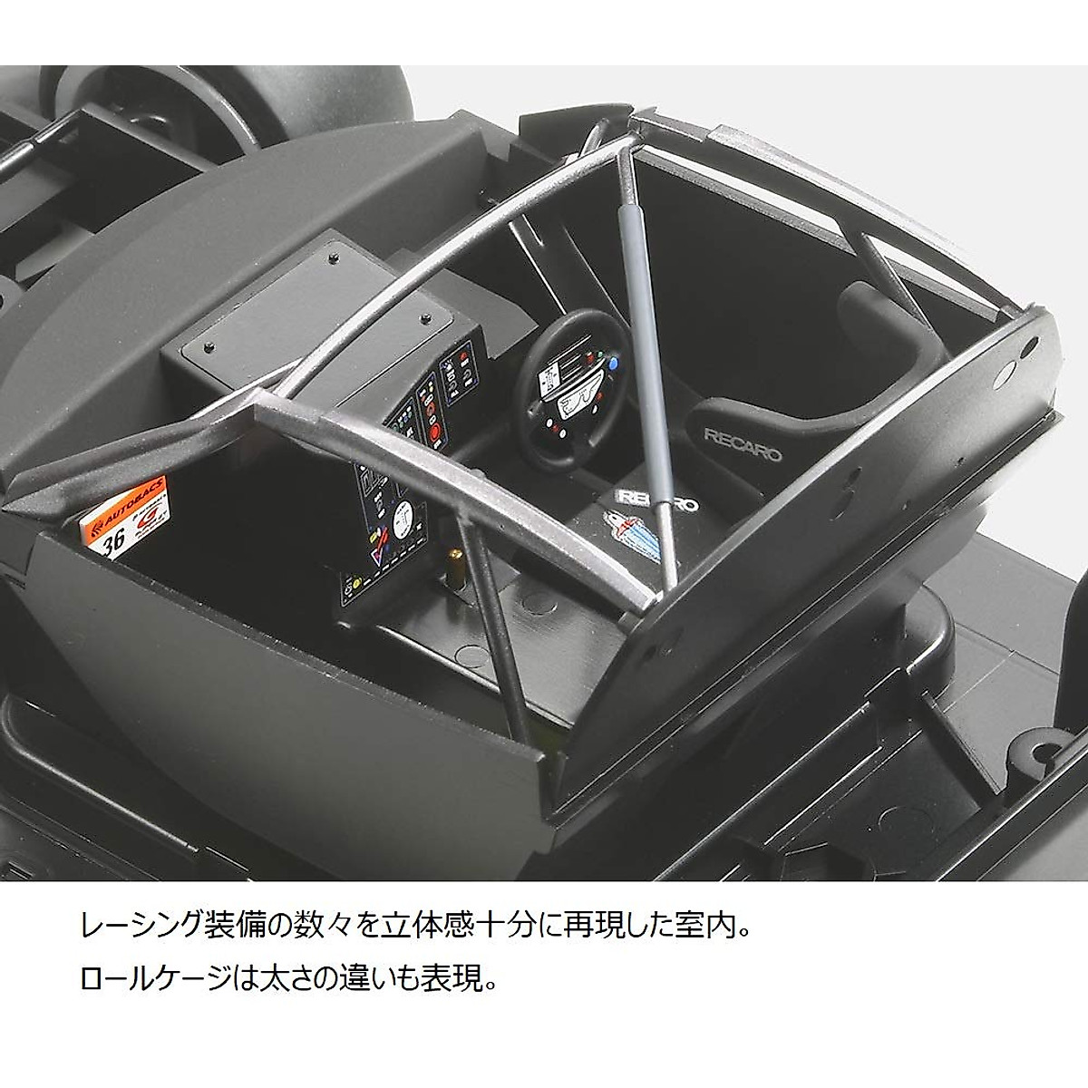 Open Interface Tom's SC430 Race Car 1/24 Tamiya