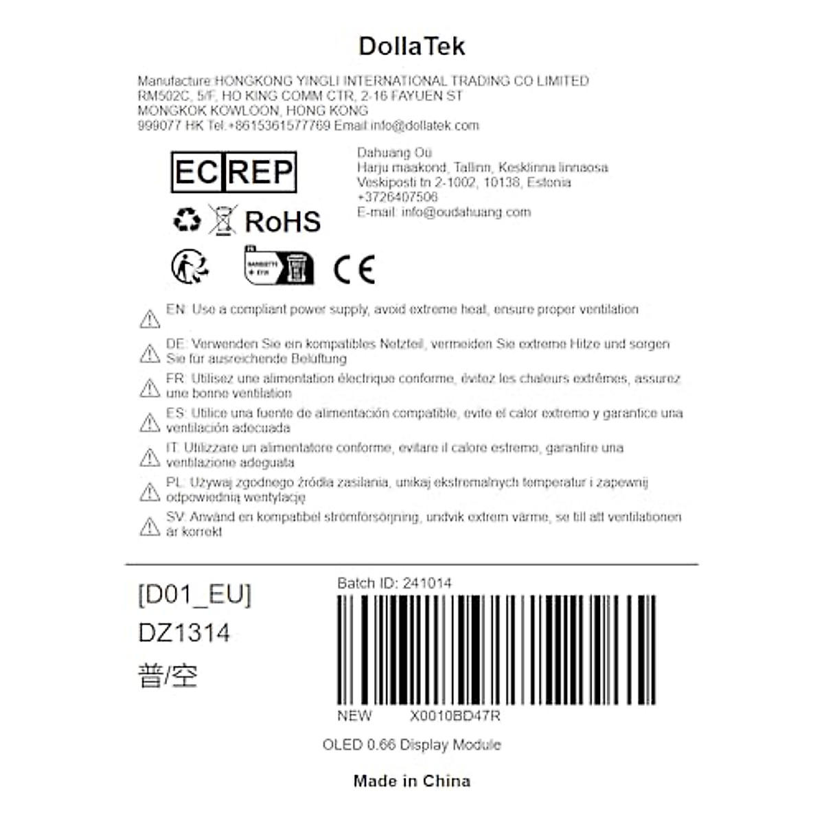 DollaTek 2Pcs SSD1306 4P 0.66inch OLED Display Module 64x48 Screen IIC I2C for Arduino AVR STM32 LCD Module