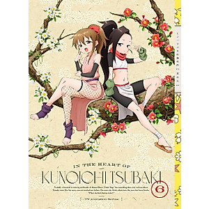 Kunoichi Tsubaki Chest 6 (Complete Production Limited Edition) (DVD)