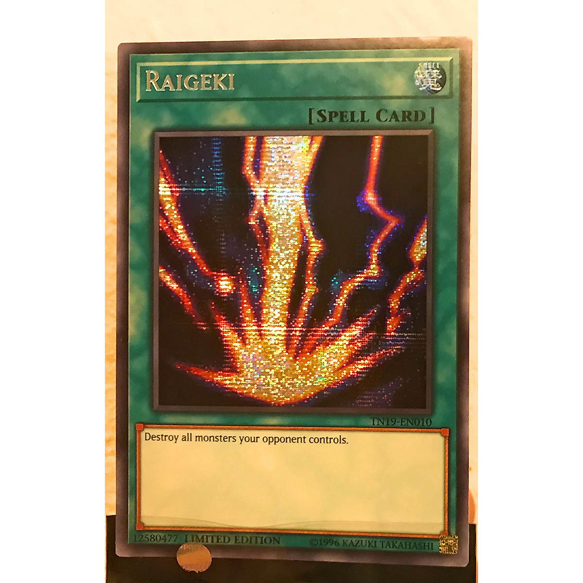 Raigeki - TN19-EN010 - Prismatic Secret Rare - Limited Edition
