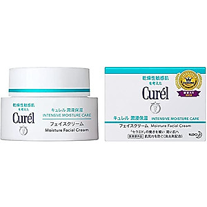 CUREL Intensive Moisture Care Moisturizer Cream 40g -helps to improve your skin's natural barrier function, soothe and protect skin from dryness