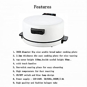 EKLART Electric Nonstick Pizza Maker,Pizza Oven 12-inch / 30cm, Double-Sided Nonstick Heating Plate, Perfect for Pizzas/Pancake/Nachos/Fajitas/Omelettes,White
