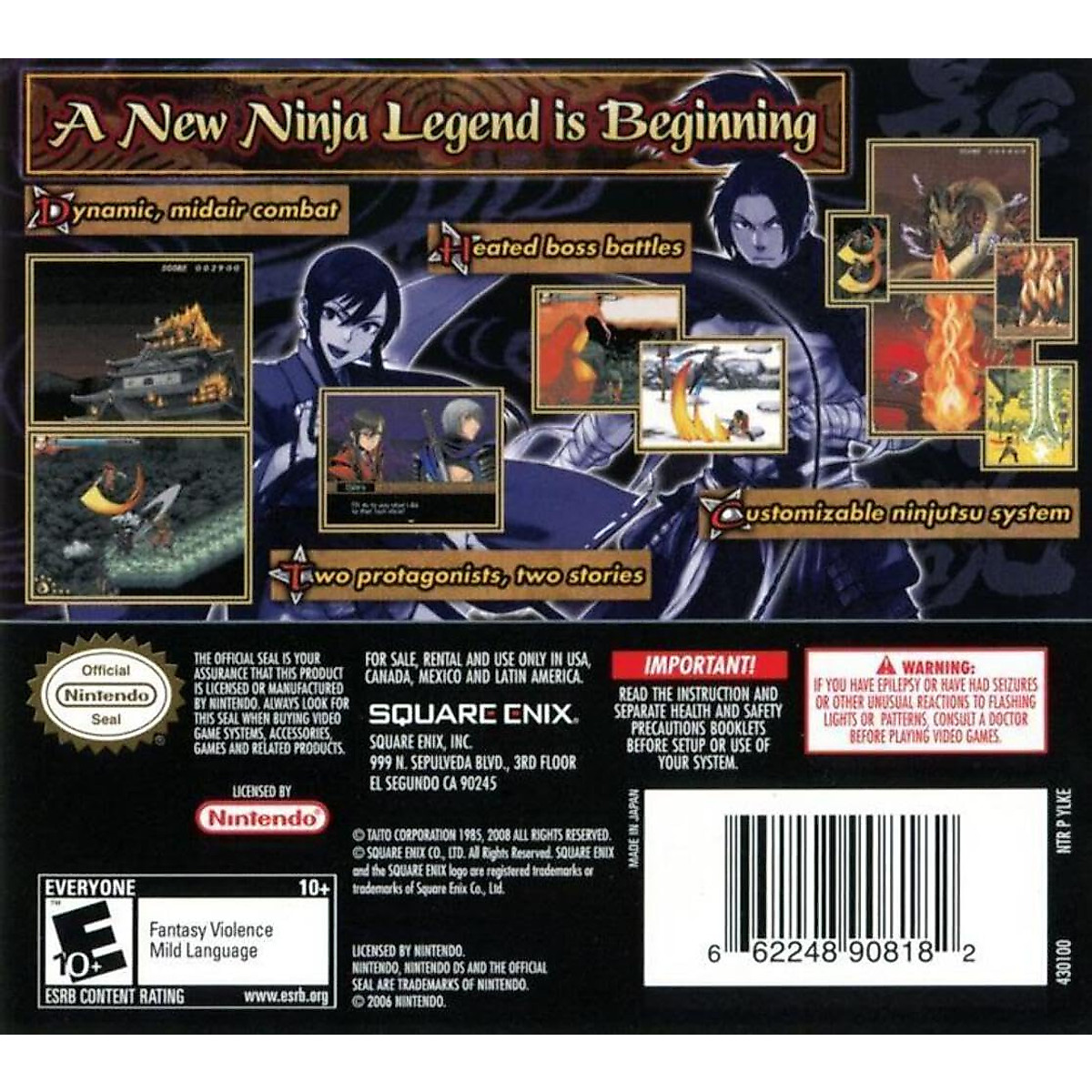 The Legend Of Kage 2 - Nintendo DS