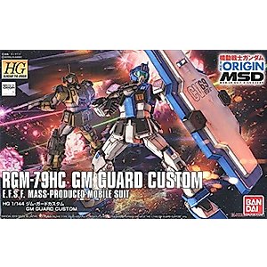 Bandai - Maquette Gundam - 022 GM Guard Custom Gunpla HG 1/144 13cm - 4573102606570