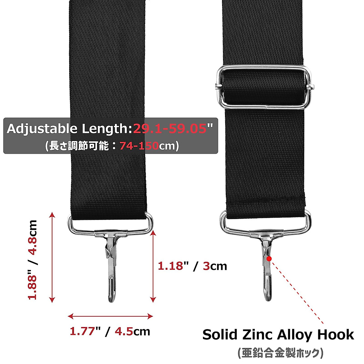 Azarxis Replacement Shoulder Strap with Thick Soft Pad Adjustable Crossbody Webbing Padded Belt for Messenger Bag Laptop Computer Briefcase Luggage Duffel Bag Sport Bag Camera Bag Guiter (Black)