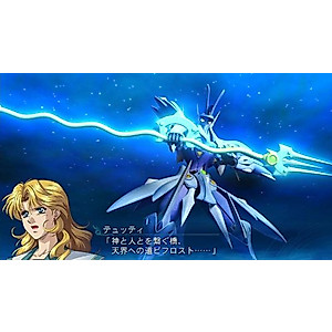 Super Robot Taisen Og Saga Masou Kishin III Pride of Justice