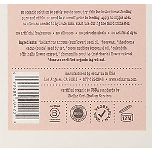 erbaviva Nursing Balm, 1.75 oz