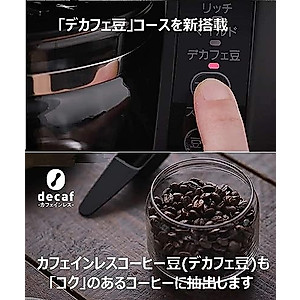 Panasonic Boiling Purified Water Coffee Maker (BLACK) NC-A57-K【Japan Domestic Genuine Products】【Ships from Japan】