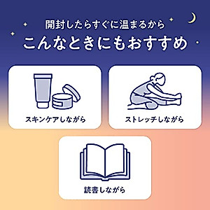 Good Night Neck or Sheet 12 Pieces were Originally in The Tour of Rhythm steam