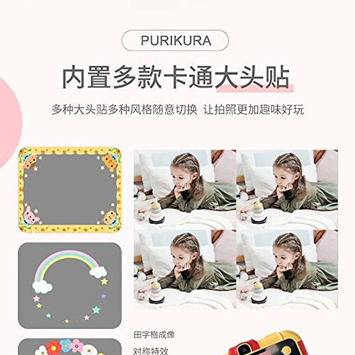 unmarked Selling High-Definition Dual-Camera Photo Children Digital Camera Baby Toytoy (Color : Blue Yellow)