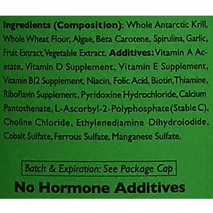 New Life Spectrum Float Surface Feeder 1mm Floating Salt/Fresh Pet Food, 120gm