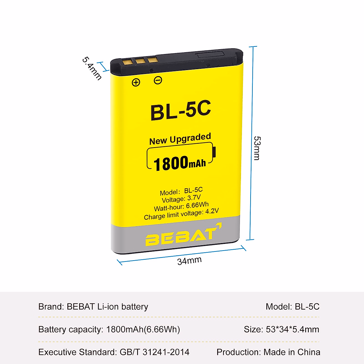 BEBAT (2 Pcs) BL-5C Battery, 3.7V 1800mAh Rechargeable BL-5C Battery Suitable for Household Radio, Nokia with Current Protection