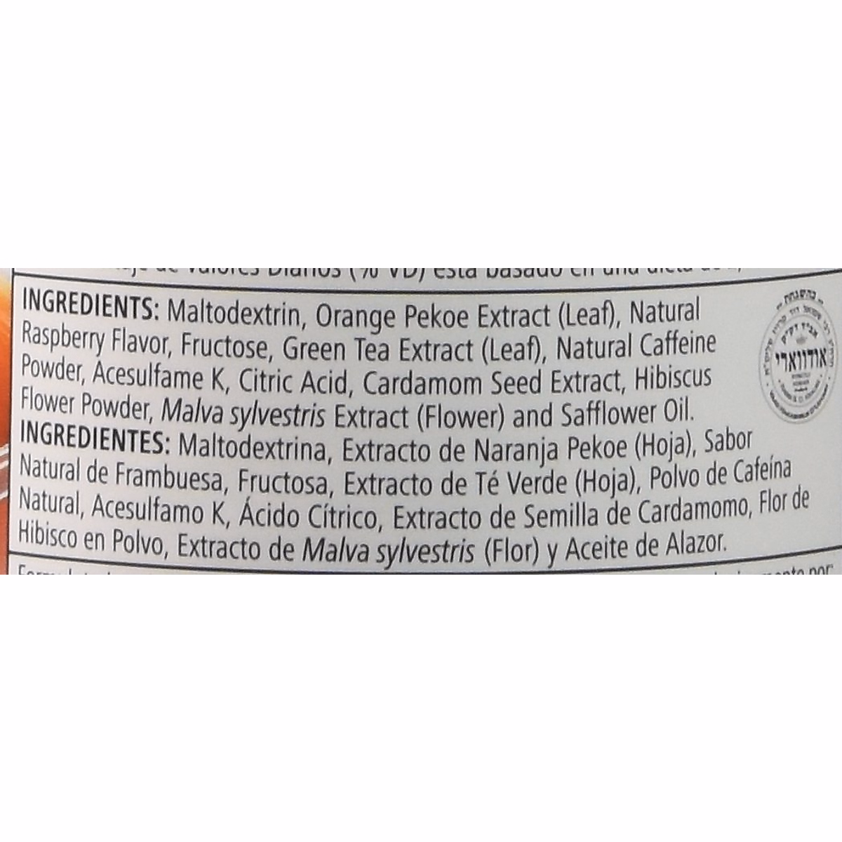 Herbalife Herbal Concentrate Tea - Raspberry (1.8 oz)