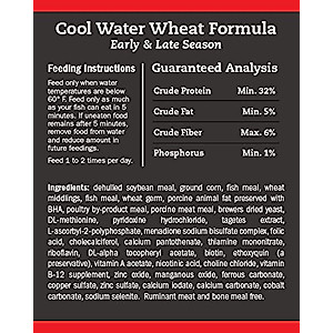 Blue Ridge Koi Fish Food 2lb - Koi Food 3/16” Cool Water Wheat, Goldfish Food, Premium Fish Food for Ponds, Ponds Fish Food, Koi Food Fall and Winter Fish Food, Floating Pond Pellets