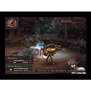 Shin Megami Tensei Devil Summoner - PlayStation 2