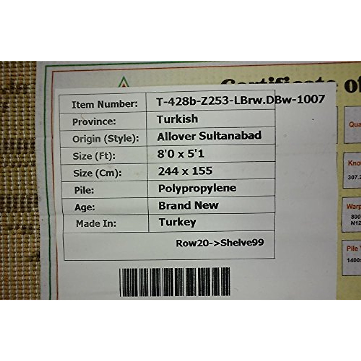 Unique Loom Edinburgh Collection Classic Oriental Traditional French Country Inspired Border Design Area Rug, 5 x 8 ft, Brown/Beige