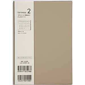 Takahashi Shoten Takahashi Notebook, 2024 B6, Monthly Torinco 2, Greige No. 515 (Begins December 2023)