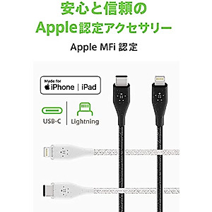 Belkin USB-C to Lightning Cable + Strap (Made with DuraTek) Ultra-Strong iPhone Fast Charging Cable, iPhone USB-C Cable, 4ft/1.2m