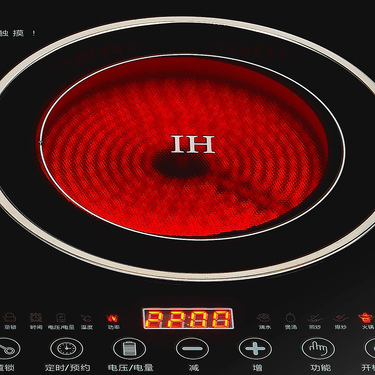 1200W+1400W Double Induction Cooktop, Portable Electric Induction Cooker and Ceramic-Cooker, Commercial Induction Cooktop, Hot Plate Countertop Burner, Electric Hot Plate with Sensor Touch