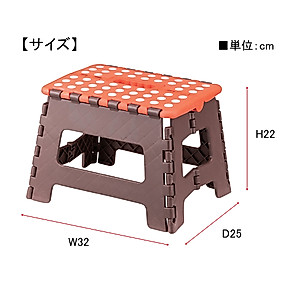 AZUMAYA 9" Height Folding Step Stool Brown and Orange Size Small FKF-621OR