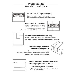 ECOAND Brown Kraft Paper Tape, 2” x 43 Yards, Writable Non-Coated Surface for Masking, Sealing, and Packaging Use, Eco-Friendly and Recyclable, Easy-to-Tear (Non-Printed)