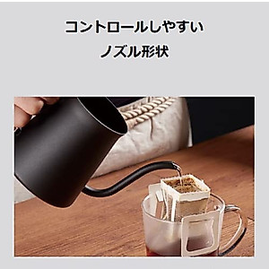 Hario Drop Kettle Kasuya, 500ml, Black