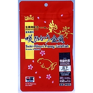 Saki Hikari Fancy Goldfish 100g (3.5oz) Extreme Color Enhancing Diet by Kyorin