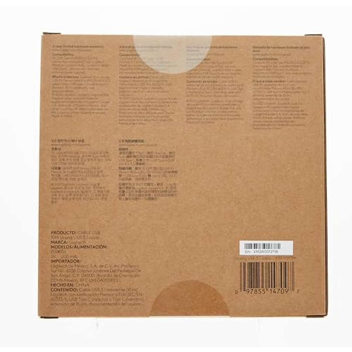 Logitech 10M Strong USB 3.1 Cable