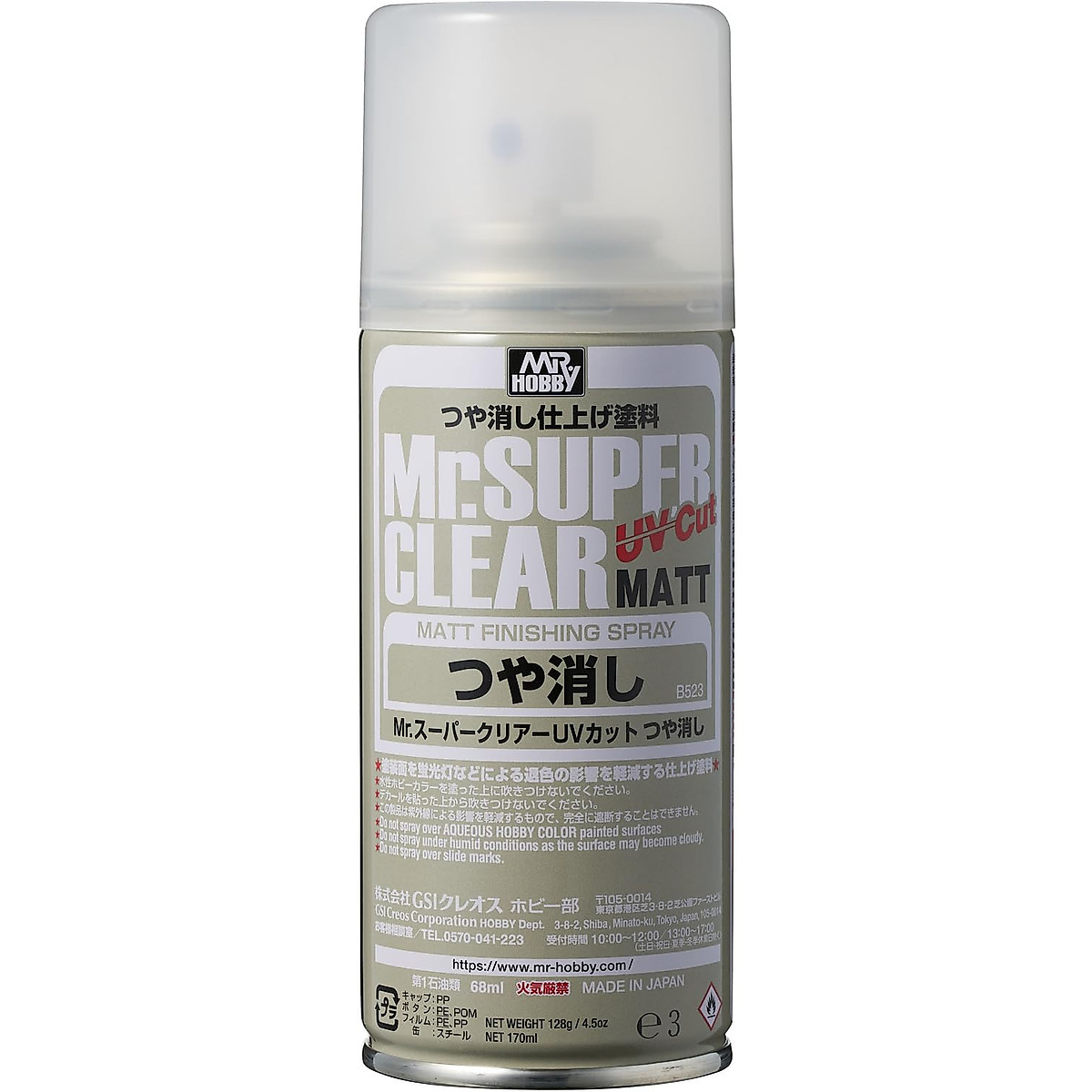 Mr. Super Clear UV Cut Flat Spray