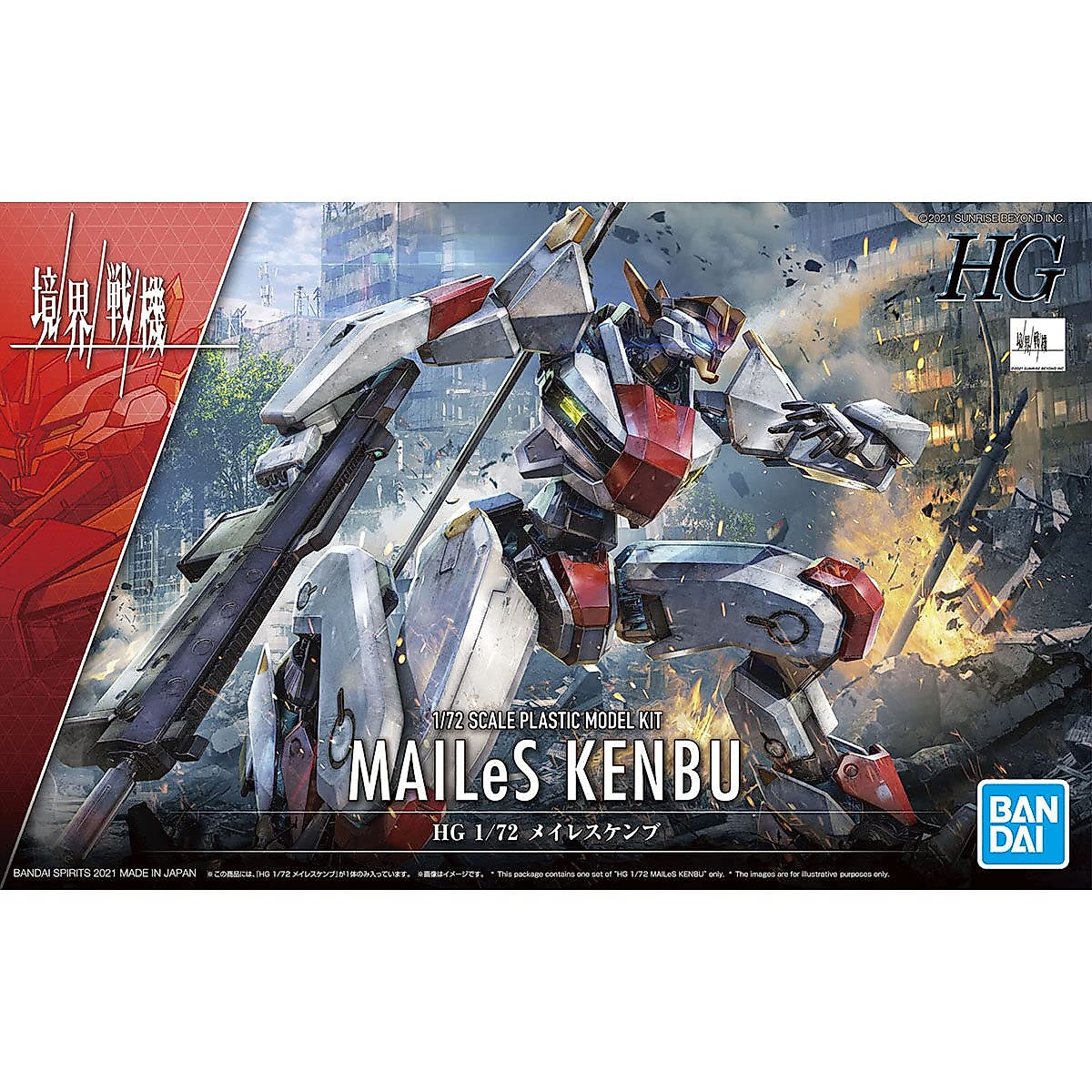 Bandai Hobby - HG 1/72 MAILeS KENBU