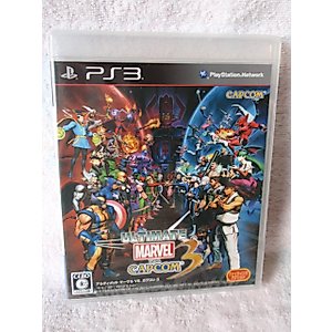 Ultimate Marvel vs. Capcom 3 [Japan Import]