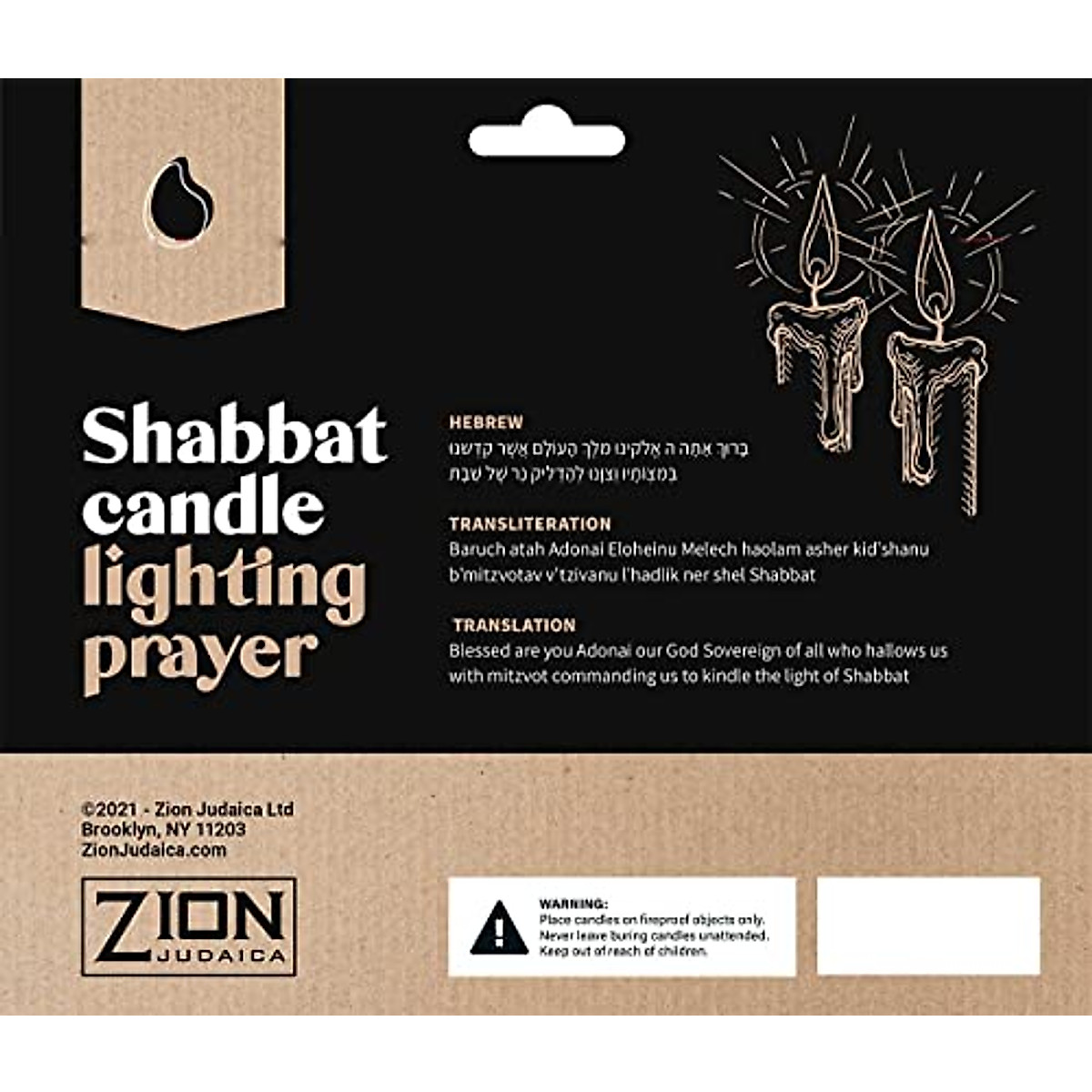 Zion Judaica Artistic Shabbat Candles 5.5 Inch Tall Hand Crafted 12 Pack for Weddings, Anniversary, Holidays, Celebration, Home Décor Burns 2.5 Hours - Dusk Reflection