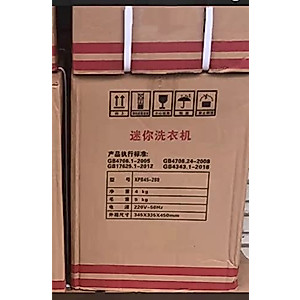 Mini Washing Machine Single Tub Portable Clothes Washer with Spin Dryer, 6.6 lbs Washer and Dryer Combo for Camping, Dorms, Apartments wash Closes Shoes (8 lb)