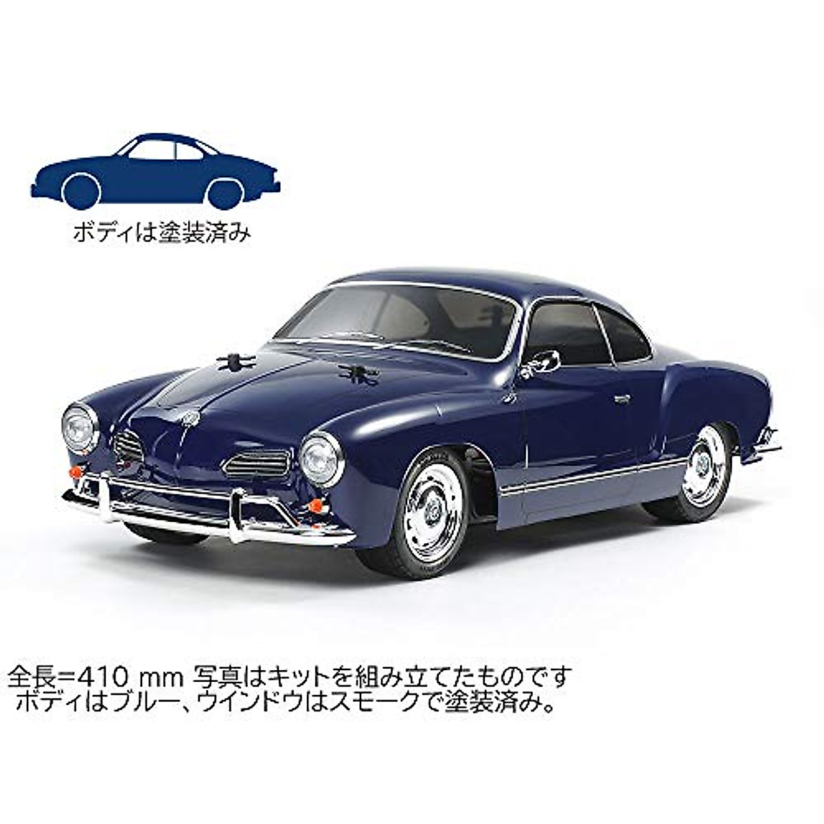 TAMIYA 58677 Volkswagen 1:10 VW Karmann GHIA (M-06L), Remote Controlled Car, RC Vehicle, Model Building, Hobby Crafts