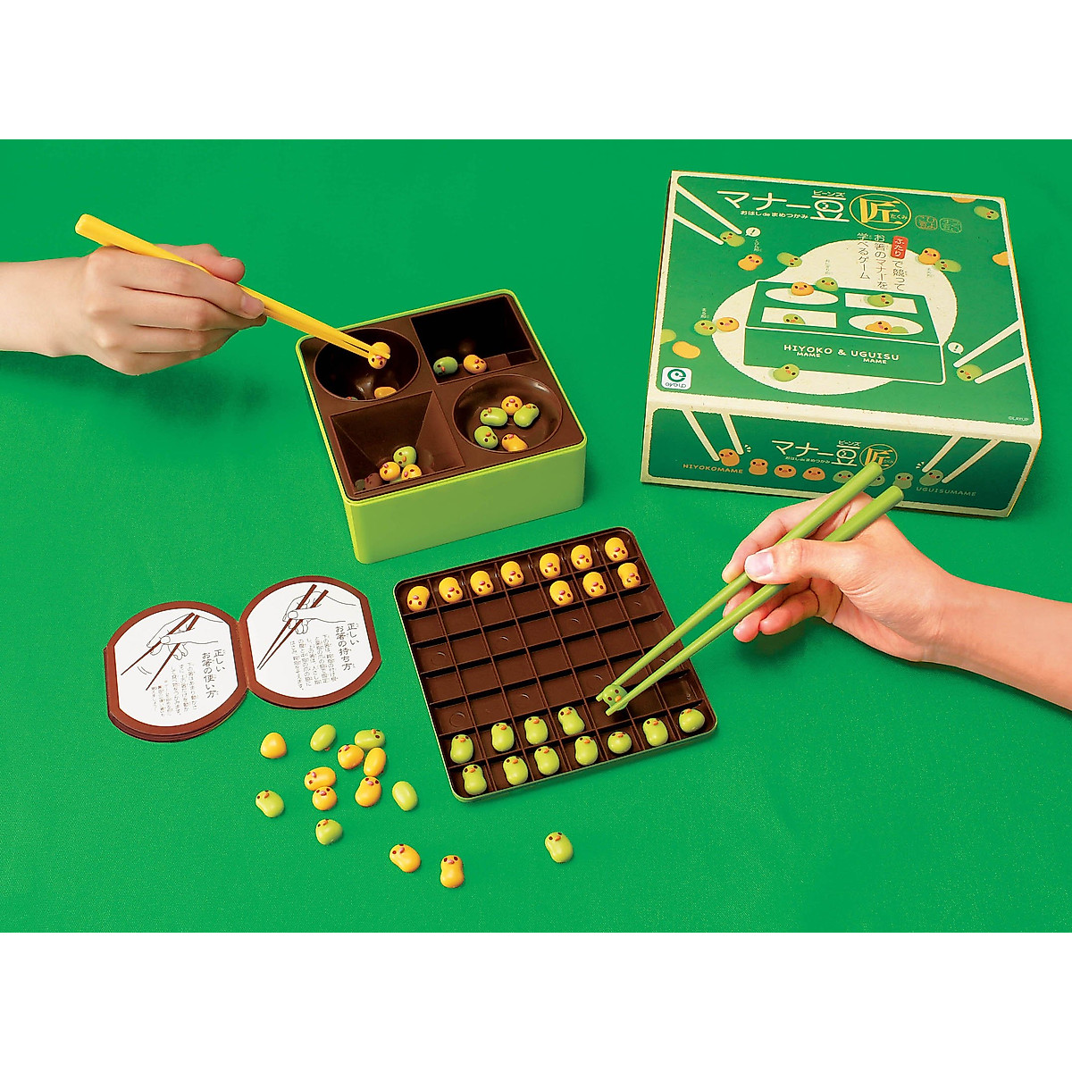 アイアップ Eye-Up Manor Series Manner Beans (Takumi)